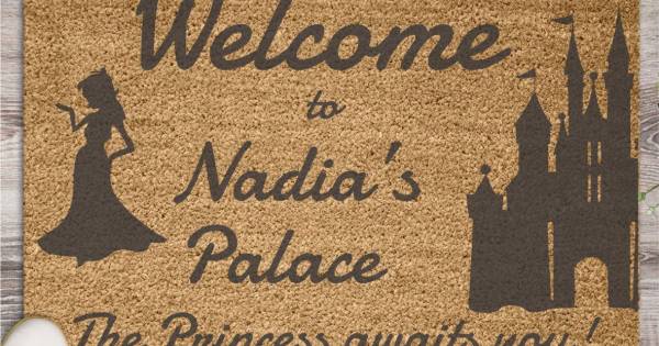 Персонализиран килим за вход